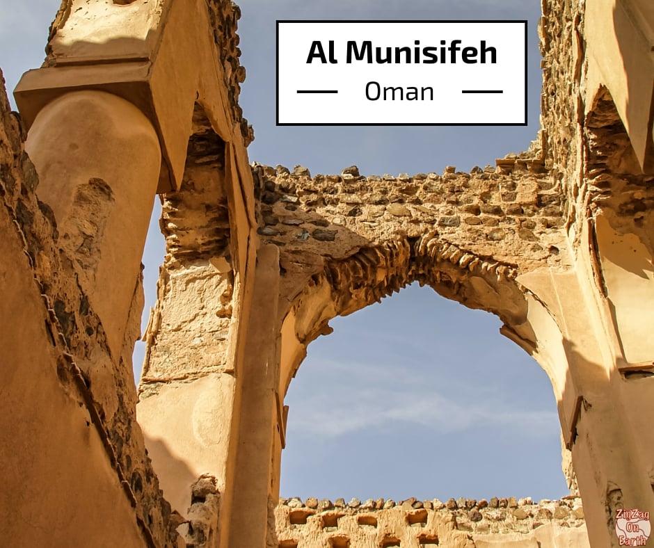Ibra old town (Al Munisifeh, Oman): tips + photos of ruins