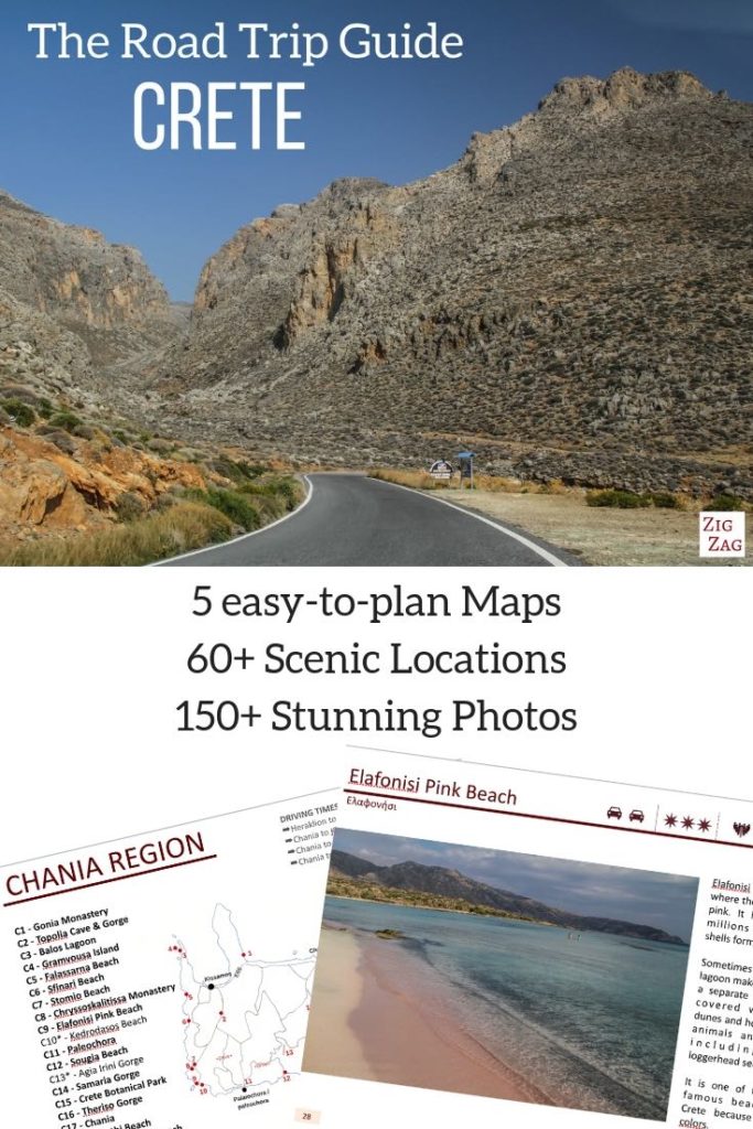 eBook: The Road Trip Guide - Crete