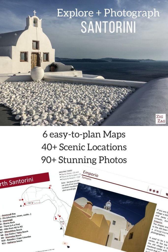 Digital Book: Explore + Photograph Santorini